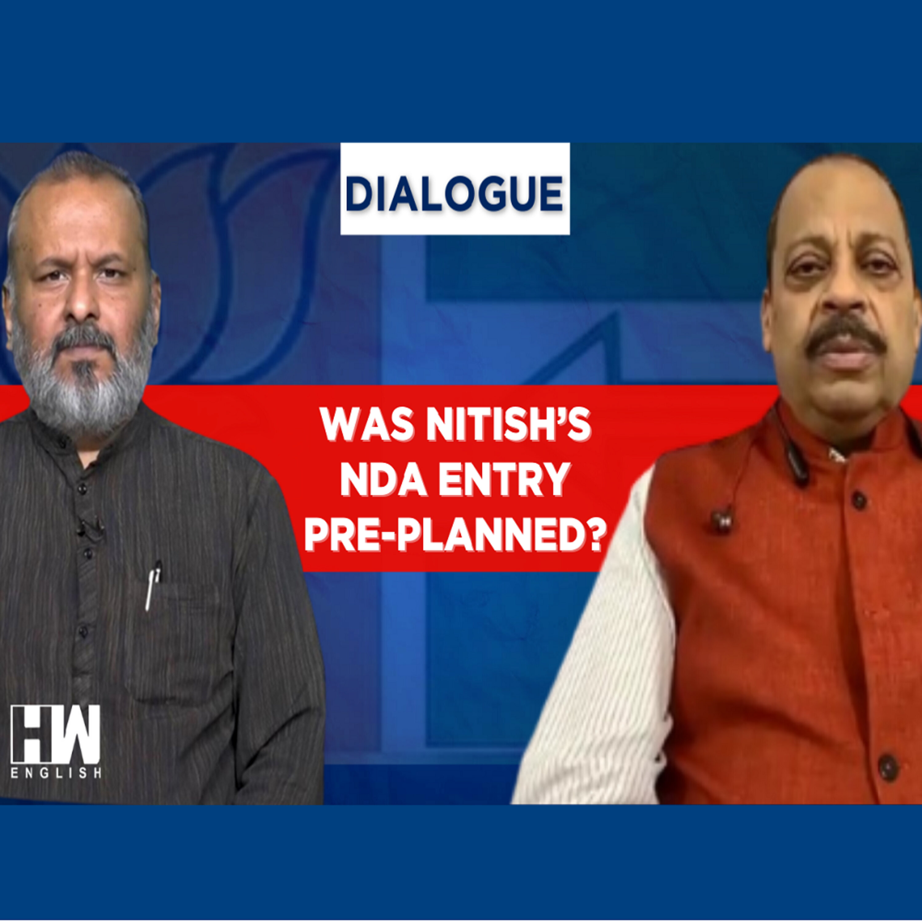 Dialogue with Sujit Nair: Is Nitish Kumar's Exit A Conspiracy? | Anand ...
