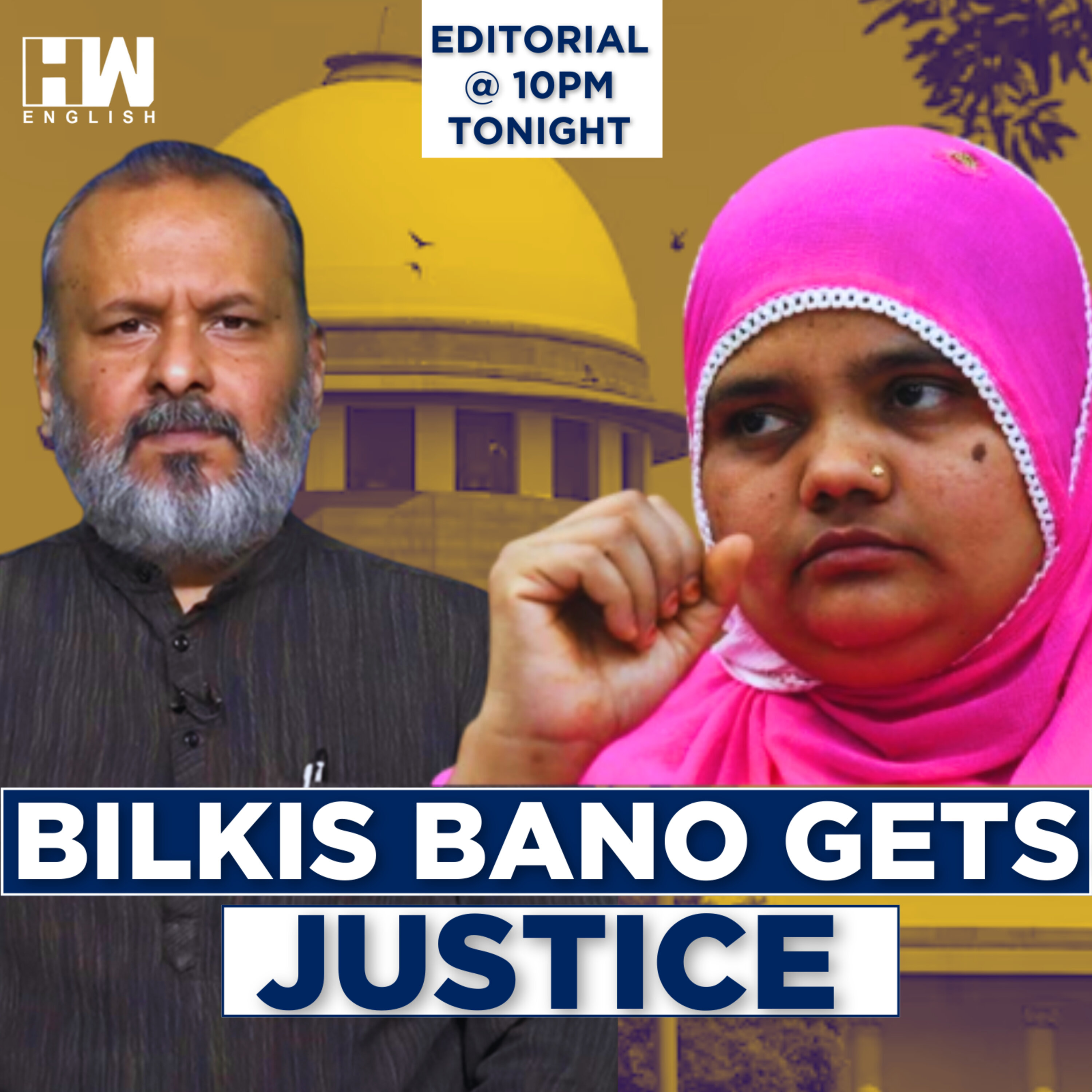 Editorial with Sujit Nair | Bilkis Bano Case: SC Pulls Up Gujarat Govt ...