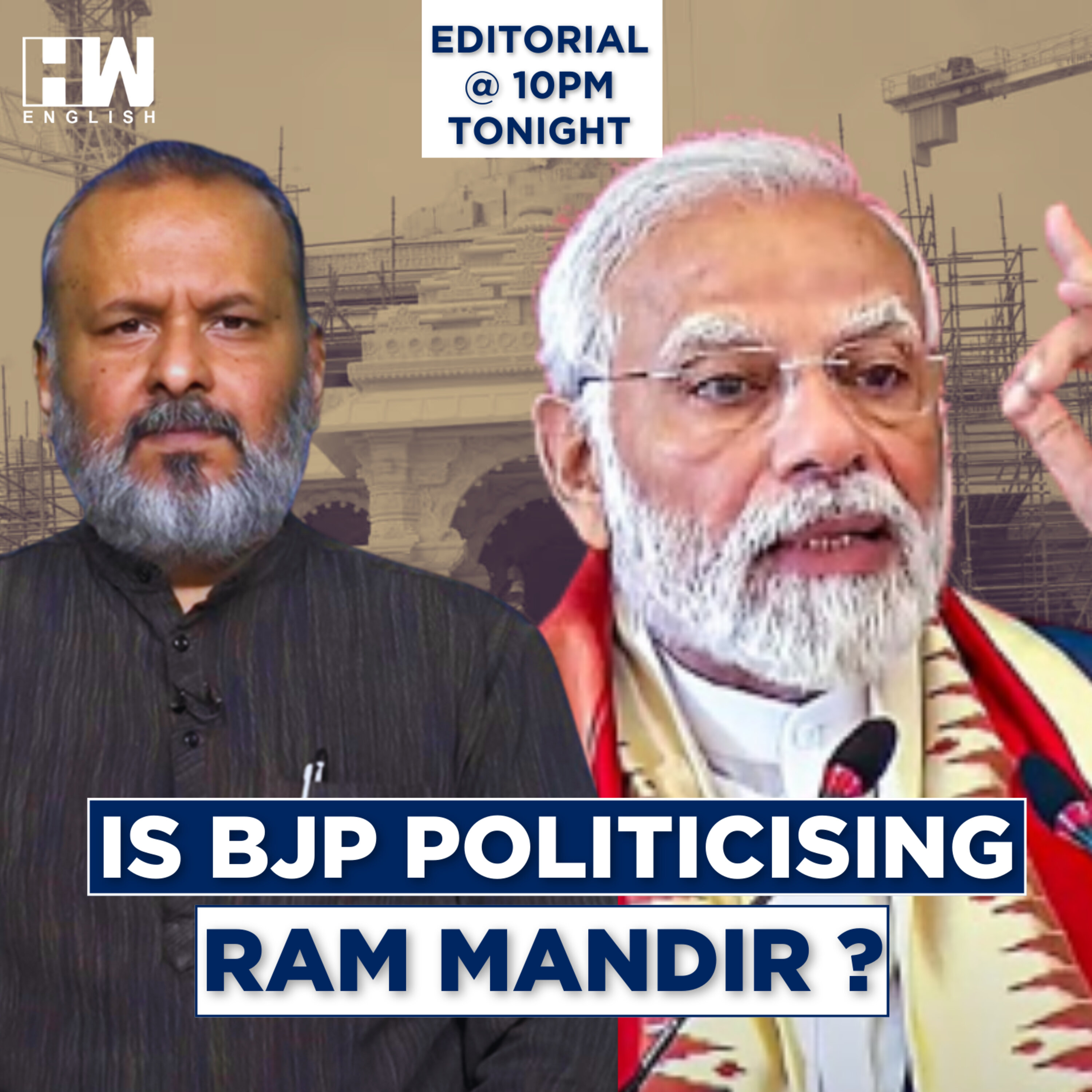 Editorial With Sujit Nair: Ram Mandir Inauguration: Is BJP Making It A ...