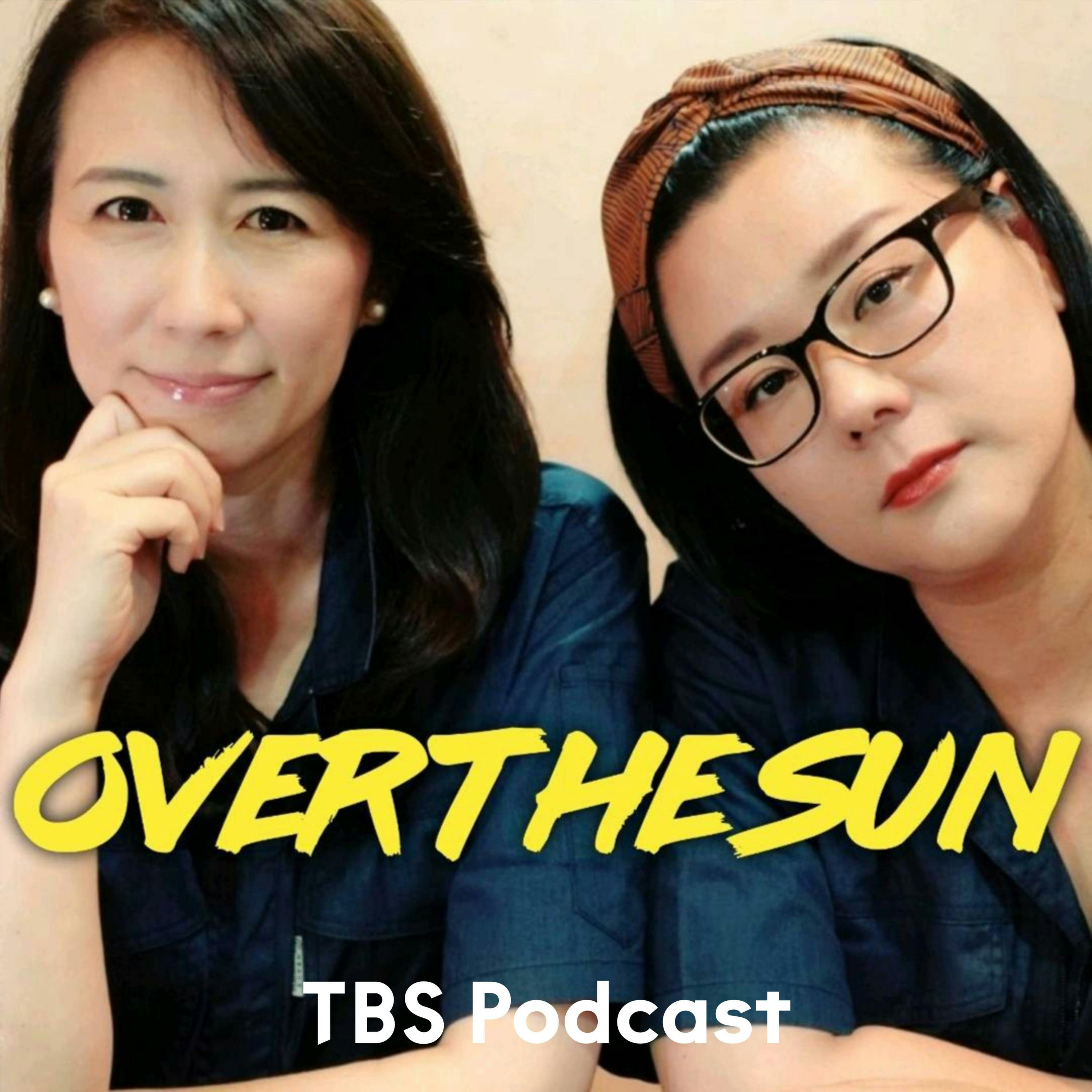 TBS OVER THE SUN Podcast Republic TBS OVER THE SUN Podcast Republic