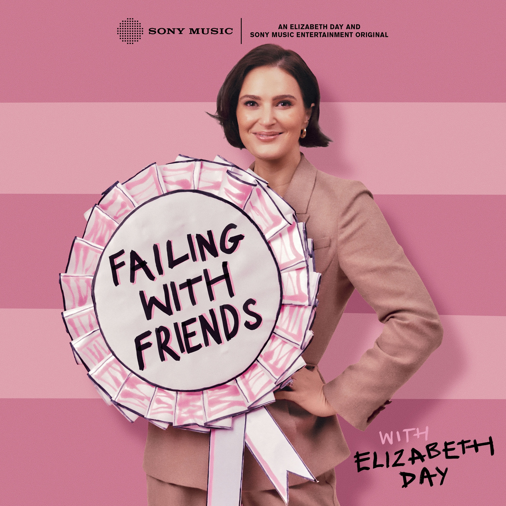 How to Fail | How to Fail