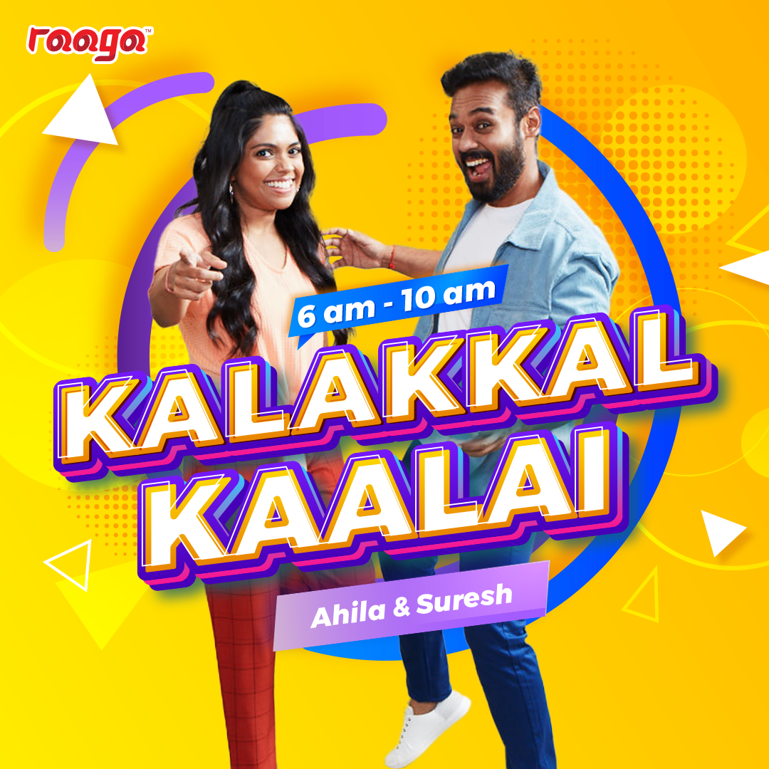 RM3700 Velaiye Resigned | Best of KKaalai | 2nd May 2023 | SYOK